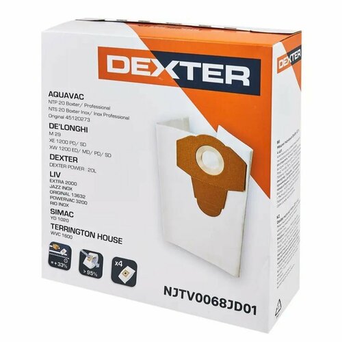 Мешки тканевые для пылесоса Dexter 20 л (Декстер 20 л), 4 шт.