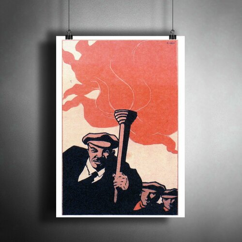 Постер плакат для интерьера "Советский плакат: Владимир Ильич Ленин" / Декор дома, офиса, комнаты, квартиры, детской A3 (297 x 420 мм)