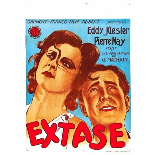 Плакат, постер на холсте Экстаз (Ekstase), Густав Махаты. Размер 21 х 30 см