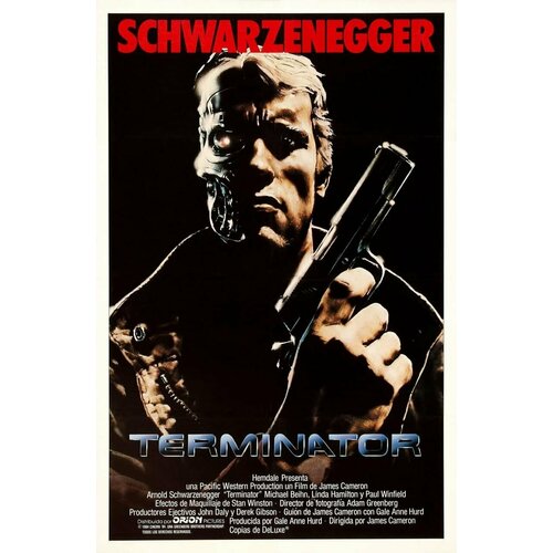 Плакат, постер на бумаге Терминатор (The Terminator, 1984г). Размер 30 х 42 см