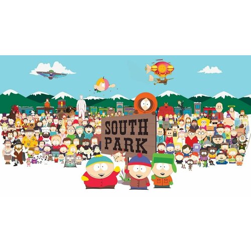 Плакат, постер на бумаге Южный Парк (South Park, с 1997-2021г). Размер 42 х 60 см