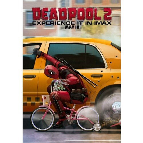 Плакат, постер на бумаге Deadpool/Дэдпул. Размер 21 х 30 см