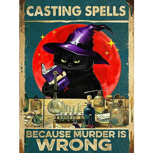 Плакат, постер на холсте Casting Spells Because Murder is wrong /винтажный/ретро. Размер 21 х 30 см