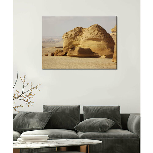 Картина/Картина на холсте для интерьера/Картина на стену/Картина для кухни/ - Египет/Вади эль Райан и Вади эль Хитан (1) 50х70