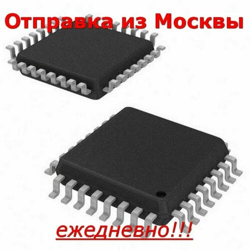 Микроконтроллер ATmega8-16AU TQFP32