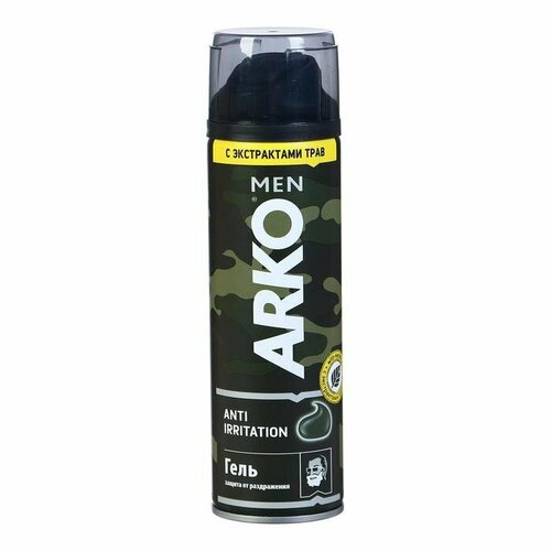 Гель для бритья Arko men Anti-Irritation, 200 мл (комплект из 3 шт)