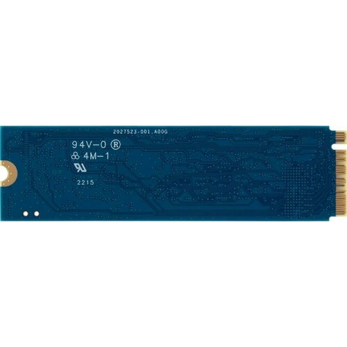 Твердотельный накопитель Kingston SSD 250Gb M.2 NV2 (SNV2S/250G)