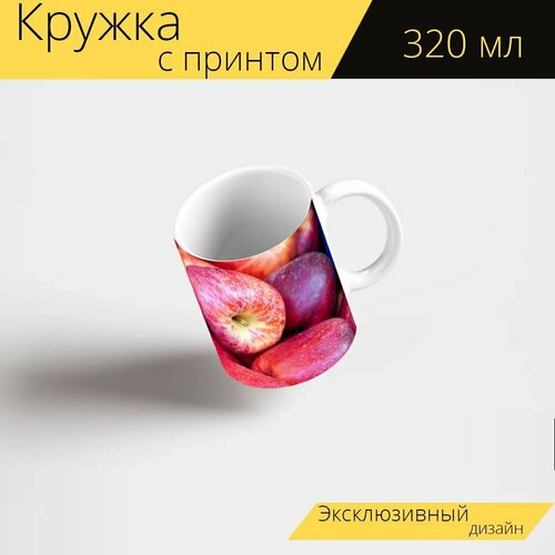 Кружка с рисунком, принтом "Яблоки, красный, фрукты" 320 мл.