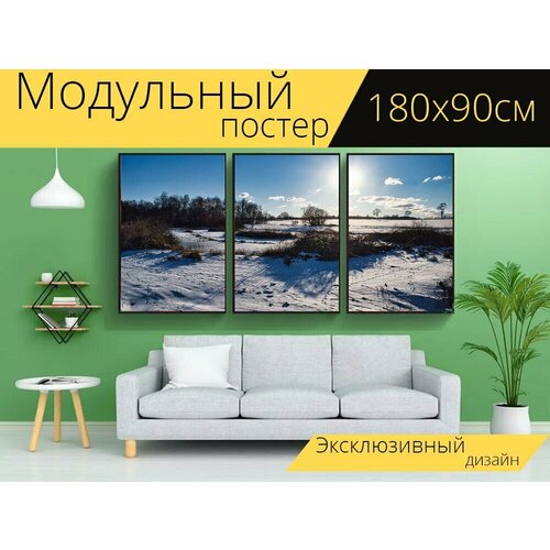 Модульный постер "Зима, зимний пейзаж, снежный пейзаж" 180 x 90 см. для интерьера
