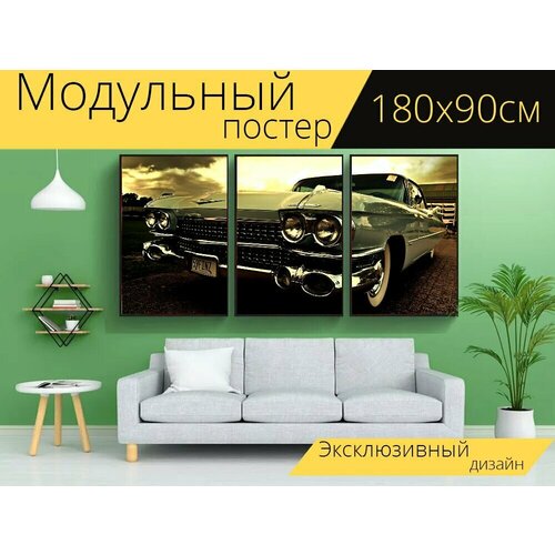 Модульный постер "Старые автомобили, автомобиль, классические автомобили" 180 x 90 см. для интерьера