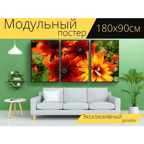 Модульный постер "Красочные цветы, салон красоты, природа" 180 x 90 см. для интерьера