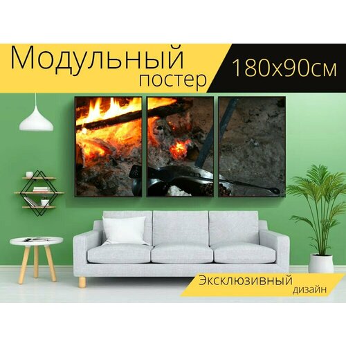 Модульный постер "Готовить, чугунная сковорода, пожар" 180 x 90 см. для интерьера