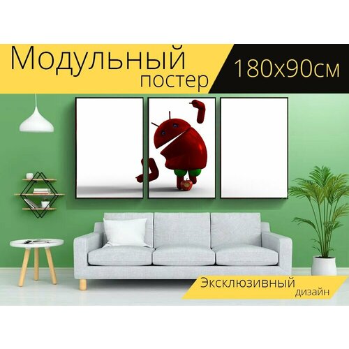 Модульный постер "Андроид, бот, minibot" 180 x 90 см. для интерьера