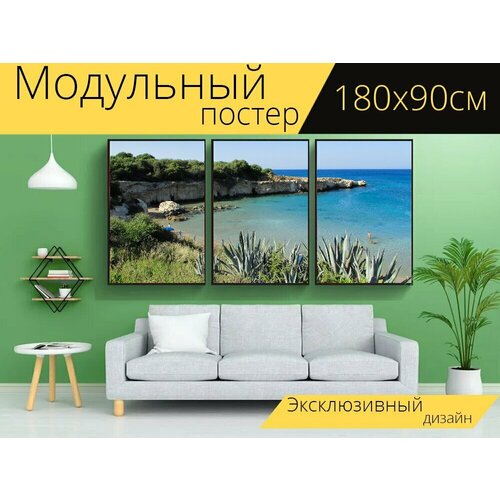 Модульный постер "Кипр, каппарис, бухта" 180 x 90 см. для интерьера