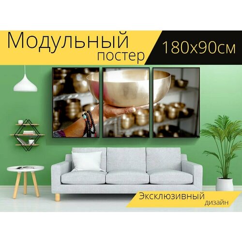 Модульный постер "Поющие чаши, singingbowls, медитация" 180 x 90 см. для интерьера