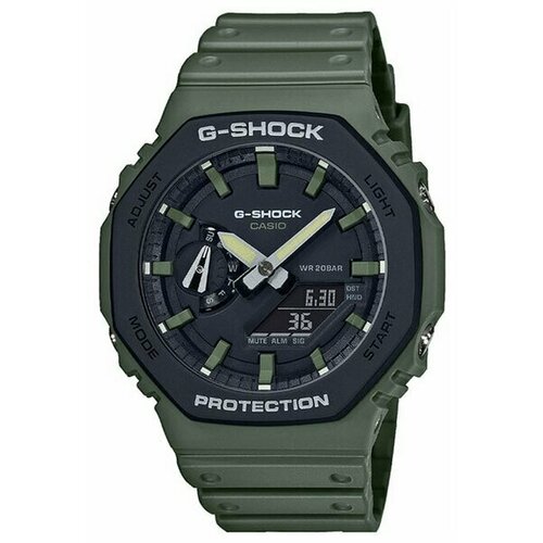 Наручные часы CASIO G-Shock GA-2110SU-3A, серый