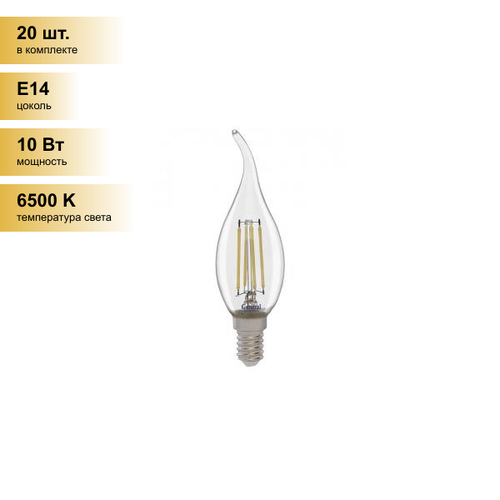 (20 шт.) Светодиодная лампочка General свеча на ветру E14 10W 6K 35x98 филамент (нитевидная) прозр GLDEN-CWS-10-230-E14-6500 649920