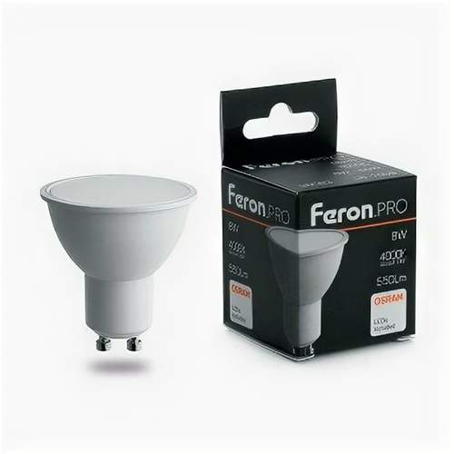 Светодиодная LED лампа Feron.PRO MR16 GU5.3 230V 8W(570lm) 6400K 6K матовый 52x50 OSRAM LED LB-1608 38091 (упаковка 16 штук)