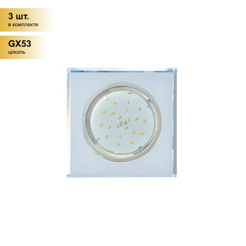 (3 шт.) Светильник встраиваемый Ecola GX53 H4 5311 Стекло Квадрат скошенный край хром-хром (зеркальный) 38x120 FM53SNECH