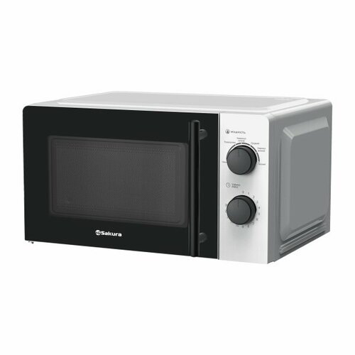 Микроволновая печь Sakura SA-7050W белая 20 л.