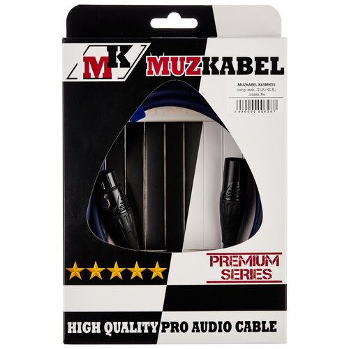 Микрофонный кабель MUZKABEL XXSMK5S - 3 метра, XLR - XLR