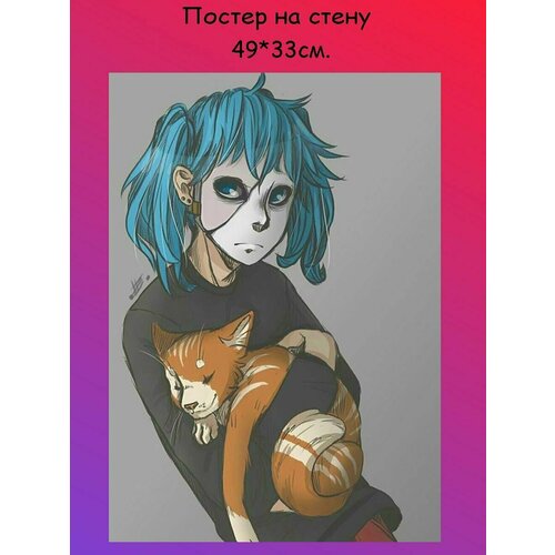 Постер, плакат на стену "Sally Face" 49х33 см (A+)