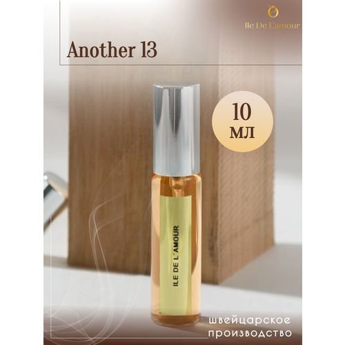 Масляные духи Ile De L'amour Le Labo Another 13, селективный парфюм 10 мл