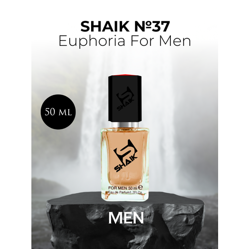 Парфюмерная вода №37 Euphoria For Men Эйфория Фор Мэн 50 мл