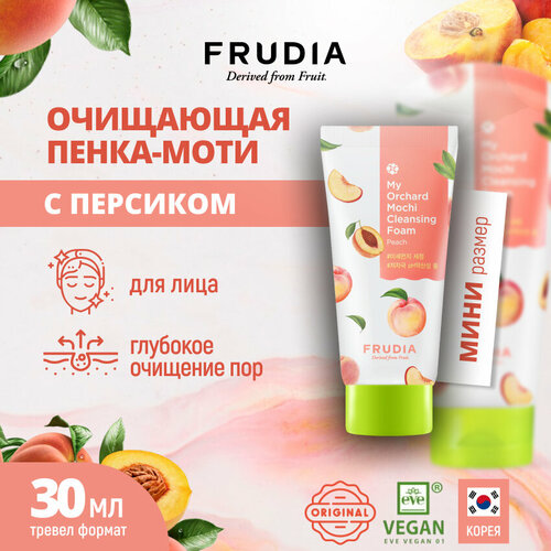 Frudia очищающая пенка-моти с персиком, 30 мл