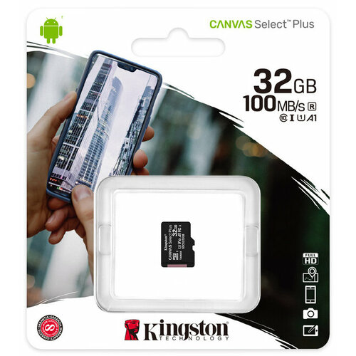 Карта памяти MicroSD 32GB - Class10, Kingston Canvas Select Plus A1 (100 Mb/s) , без адаптера