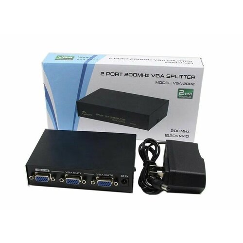 Разветвитель VGA Splitter 1x2 2 порта черный VGA-2002