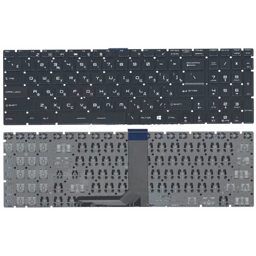 Клавиатура для ноутбука MSI S1N-3ERU2R1-SA0