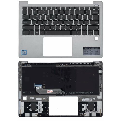 Клавиатура для ноутбука Lenovo Yoga S730-13IWL черная топ-панель серебристая