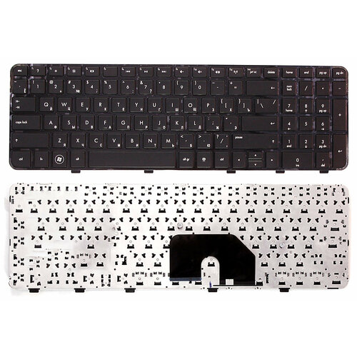 Клавиатура для ноутбука HP 904RH07U0R
