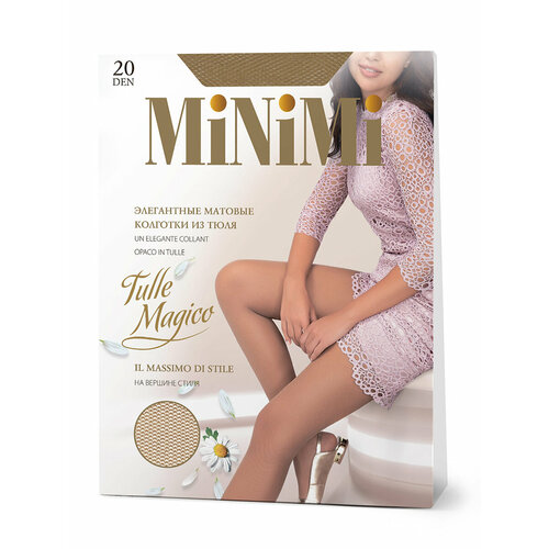 Колготки MiNiMi Tulle Magico, 20 den, размер 4/L, бежевый