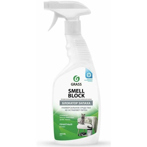 Grass Чистящее средство Smell Block Блокатор запаха, 600 мл