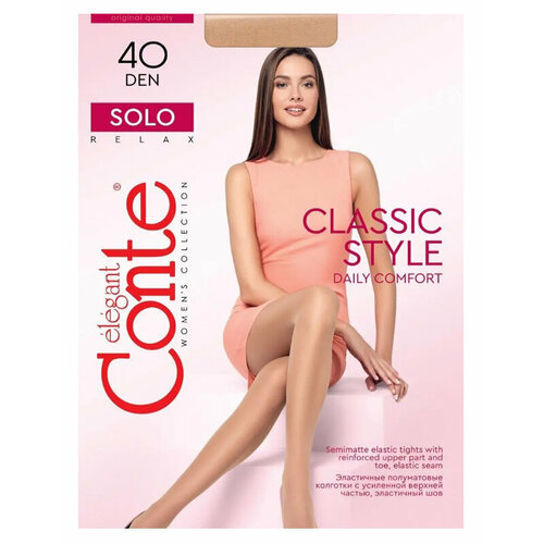 Колготки Conte elegant Solo, 40 den, размер 5, коричневый