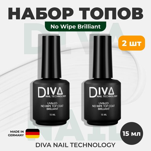 Топ для гель-лака Diva Nail Technology глянцевый финиш для ногтей, прозрачный 2 шт, 15 мл