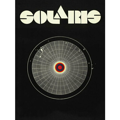 Плакат, постер на холсте Solaris/Солярис/винтажный/ретро. Размер 30 х 42 см