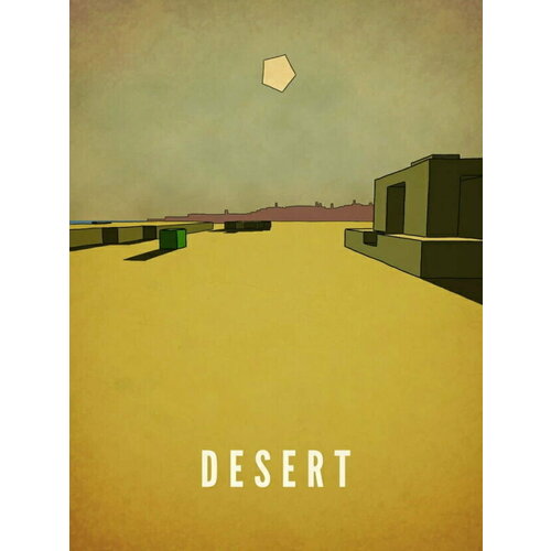 Плакат, постер на бумаге Desert/Пустыня/искусство/арт/абстракция/творчество. Размер 60 на 84 см