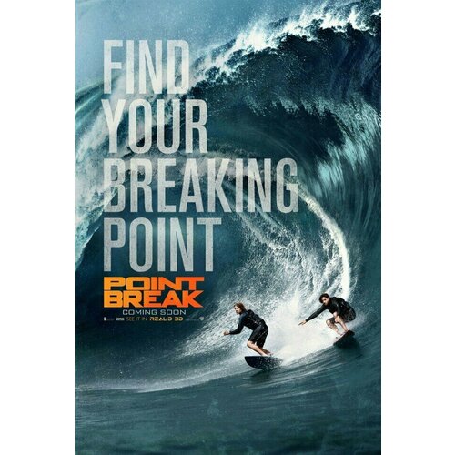 Плакат, постер на холсте Point Break, На гребне волны. Размер 42 х 60 см