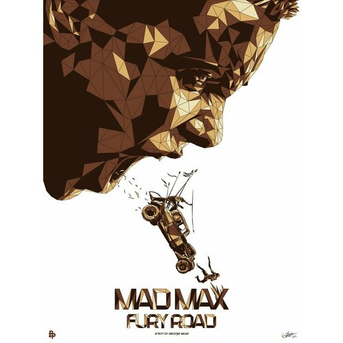 Плакат, постер на бумаге Mad Max/Безумный Макс. Размер 42 х 60 см