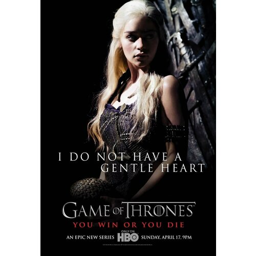 Плакат, постер на бумаге Игра престолов (Game of Thrones, 2011-2019г). Размер 30 х 42 см