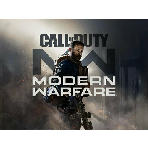 Плакат, постер на бумаге Call Of Duty: Modern Warfare/игровые/игра/компьютерные герои персонажи. Размер 21 х 30 см