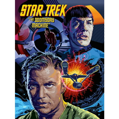 Плакат, постер на холсте Star Trek-The Doomsday Machine /Звездный путь/искусство/арт/абстракция/творчество. Размер 60 х 84 см