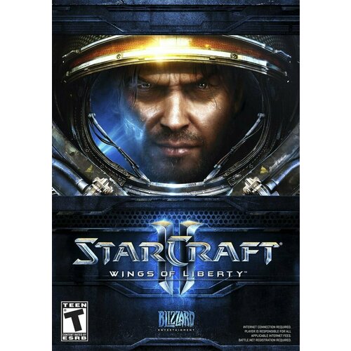 Плакат, постер на бумаге BlizzarD-StarCraft/Близзард-Звездное Ремесло. Размер 21 х 30 см