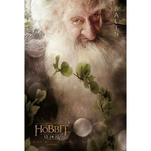 Плакат, постер на холсте Хоббит: Нежданное путешествие (The Hobbit An Unexpected Journey), Питер Джексон. Размер 21 х 30 см