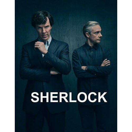 Плакат, постер на холсте Sherlock, Шерлок. Размер 21 х 30 см