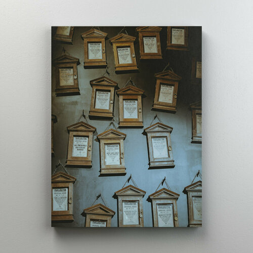 Интерьерная картина на холсте "Запреты Амбридж - Гарри Поттер" размер 30x40 см