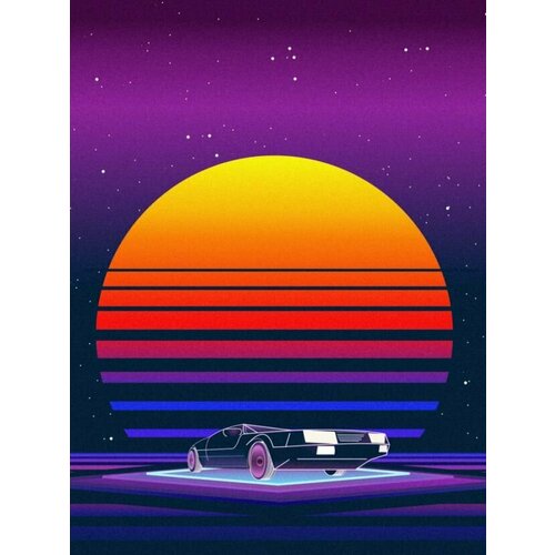 Плакат, постер на бумаге Synthwave Car, Синтвейв машина. Размер 42 х 60 см